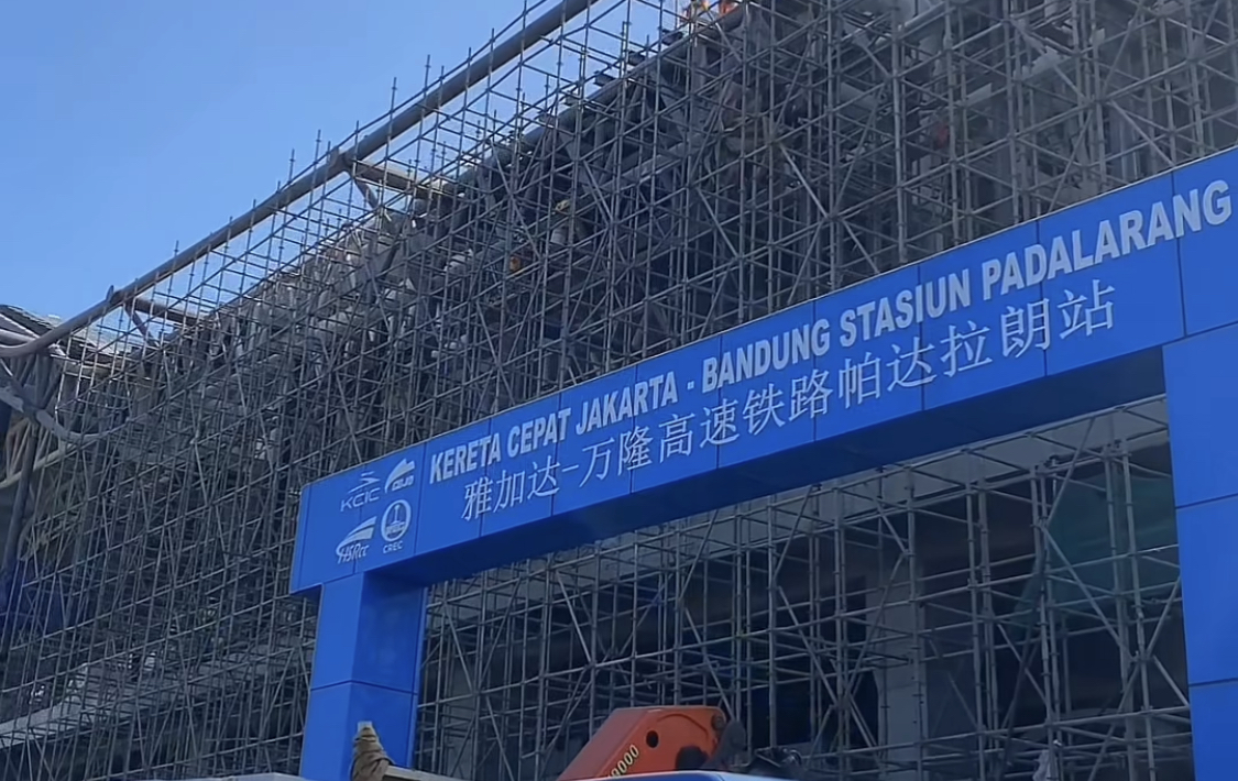 Dikebut, Ini Pantauan Pembangunan Stasiun KCJB di Padalarang - Dialog ...